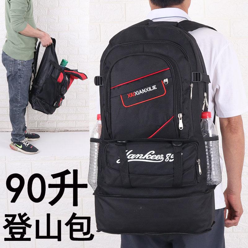 Beg Galas Sukan Luar, Kapasiti 90 L, Untuk Perjalanan Jarak Jauh ...