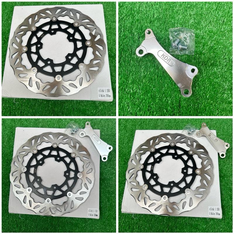 Big Disc brake 260mm 5holes click i 125 150 - TikTok Shop Philippines