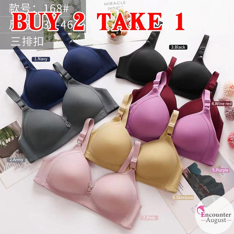 BUY 2 TAKE 1 Plus Size Bra Push Up Cup B/C Seamless Bralette - TikTok ...
