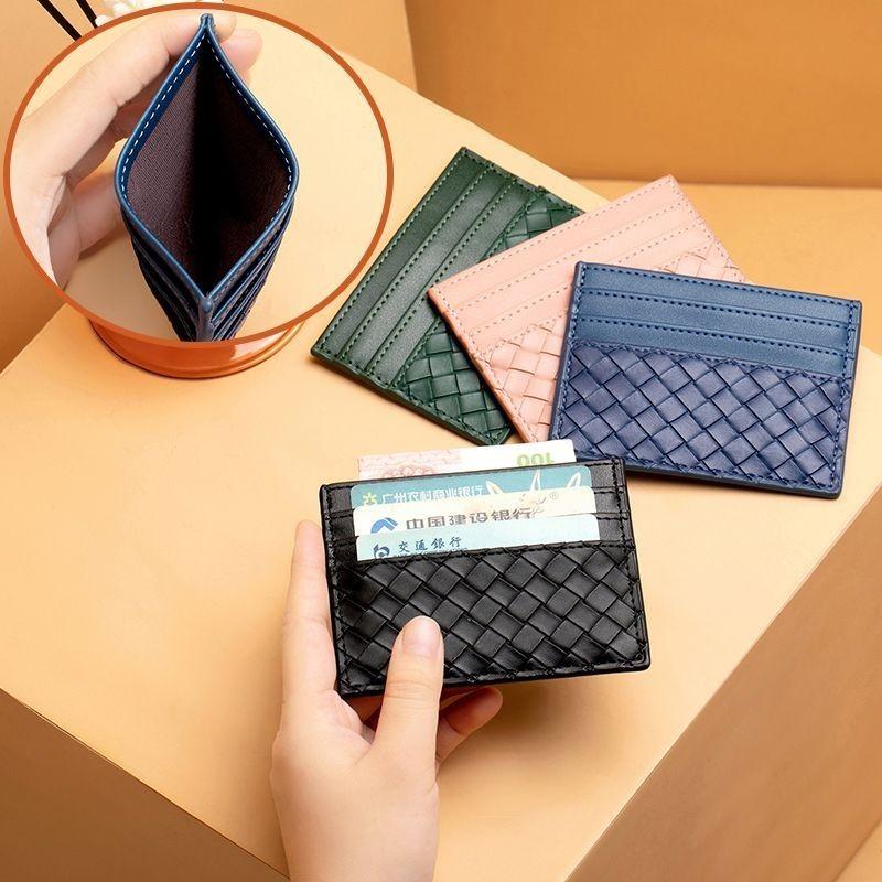 Portable ID Card Cover Double -sided Card Box Ultra -thin Woven ...