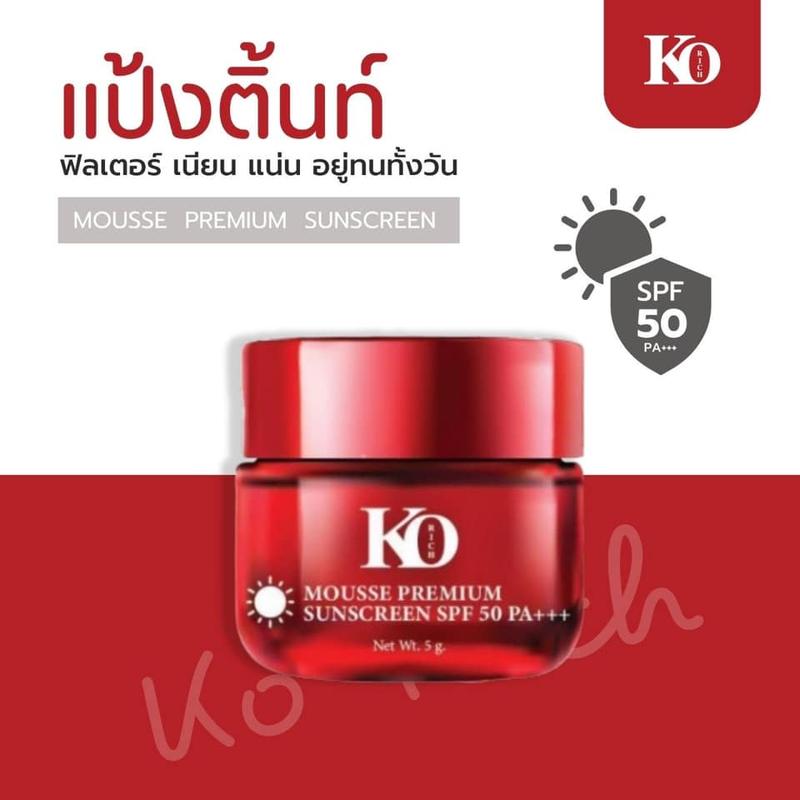 Ko Rich SPF Mousse Premium 50 PA+++ แป้งติ้นท์ มูส ฟิลเตอร์ เคโอริช ...