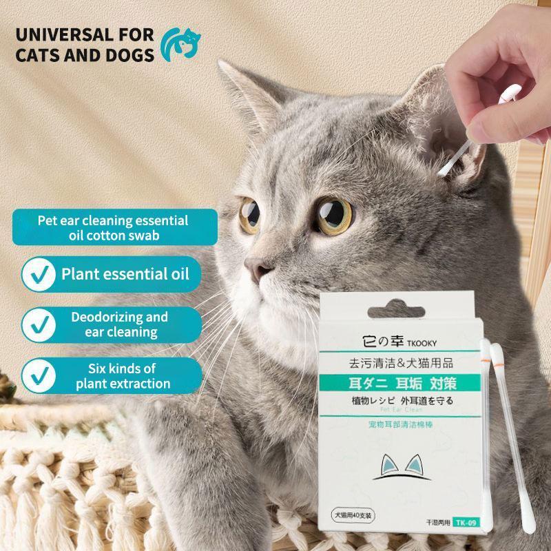 Swab Telinga Kucing & Anjing, Pembersih Telinga, Hama Telinga, - TikTok ...