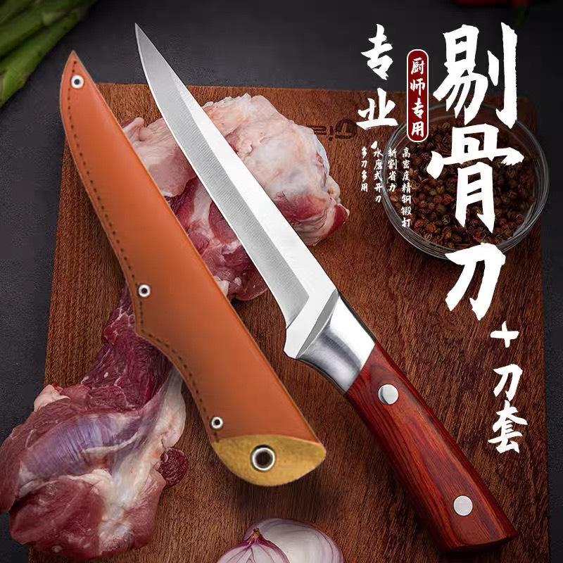 GL - MONGOLIAN MEAT KNIFE Special Meat Cutter Stainless Steel Boning ...