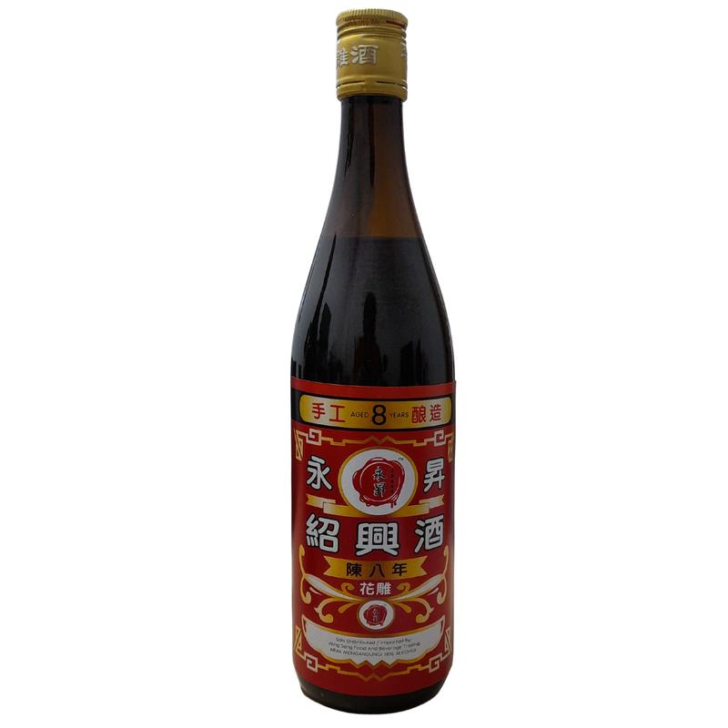 Wing Seng 8 Years Shao Hsing Wine Hua Tiao Lao Jiu Chinese Cooking ...