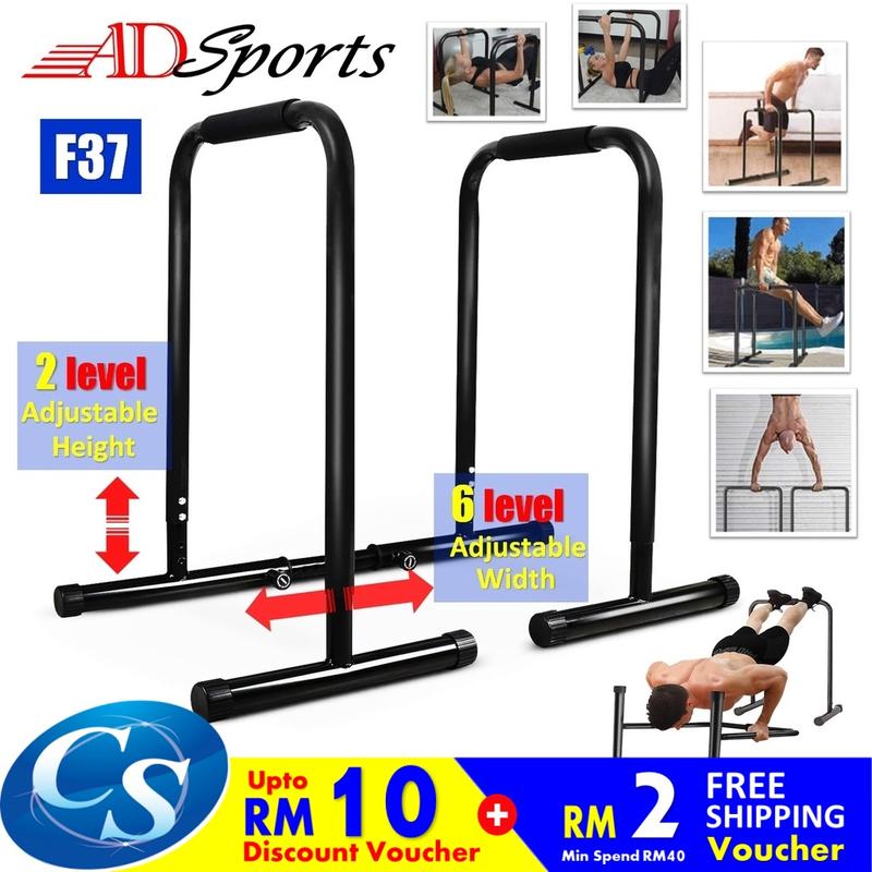 ADSPorts F37 Dip Station Heavy Duty Dip Stands Fitness Workout - TikTok ...