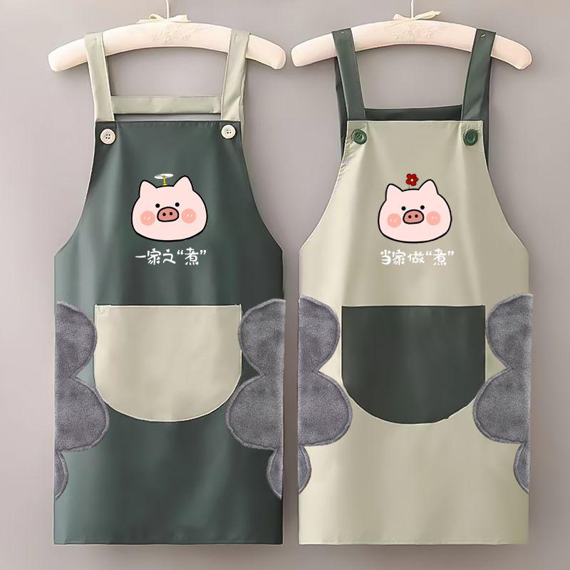 Apron Gaya Pasangan, untuk Dapur dan Memasak Rumah, dengan Pengelap ...