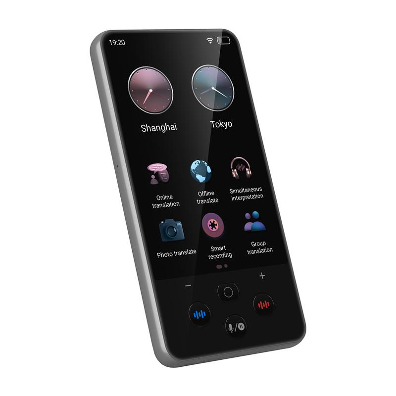 Latham Portable Translator S85 Pro WiFi 138 Language Online Offline ...