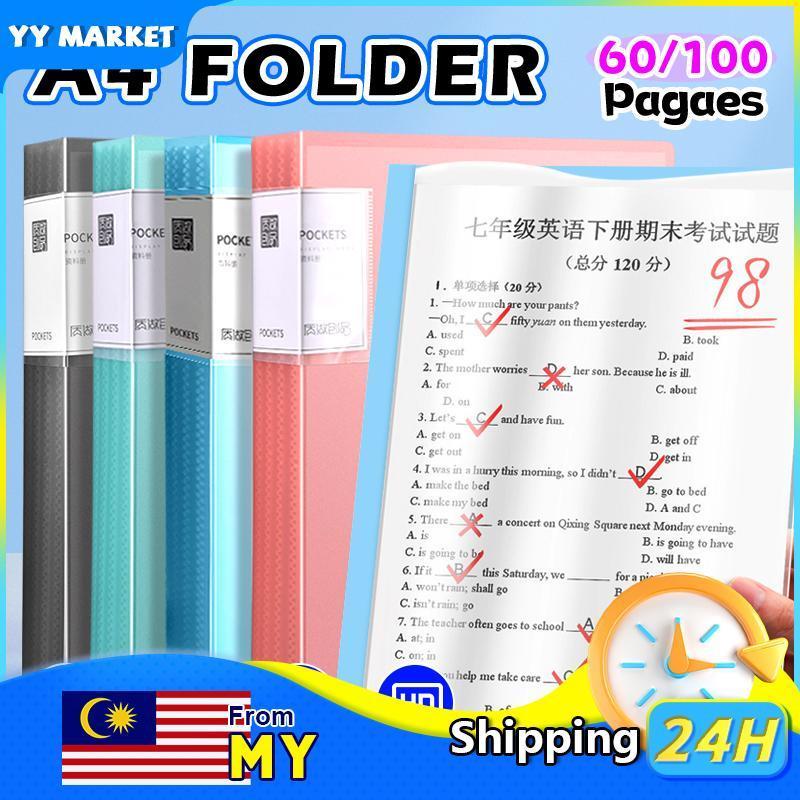 A4 60 Pocket / 100 Pocket Clear Book / Clear Holder / Displa - TikTok ...
