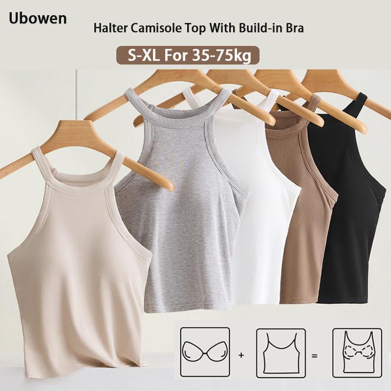 Ubowen[For 35-75kg]Halter Neck Camisole Top with Chest Pads For ...
