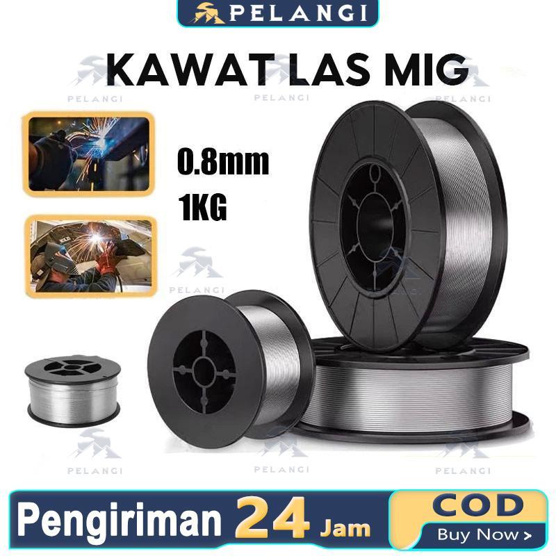 Ready Stok! Kawat Las MIG Tanpa Gas 1kg (0.8/1mm E71T-GS). Busur Halus ...