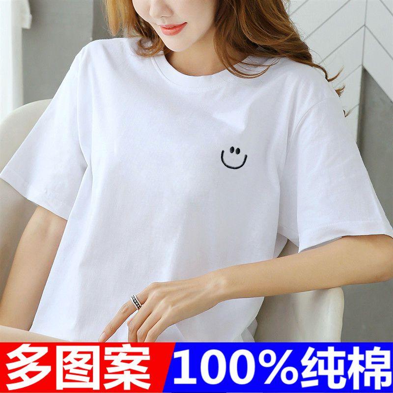 Kemeja-T Lengan Pendek, untuk Wanita, Putih, Longgar, Mesra Kulit ...