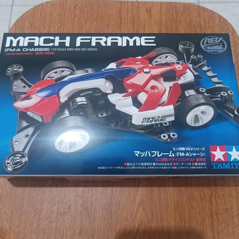 Tamiya 18714 Mach frame FMA chassis - Shop | Tokopedia