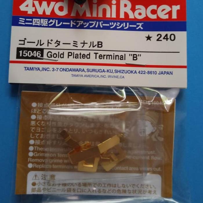 Jual Tamiya 15046 gold plated terminal B for sfm dan TZ chassis ...