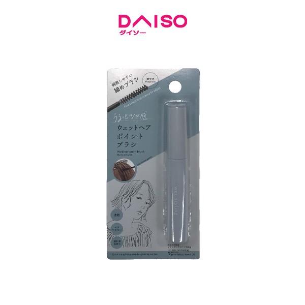 Jual Daiso Wet hair bursh DA - not mascara - Jakarta Selatan - Daiso ...