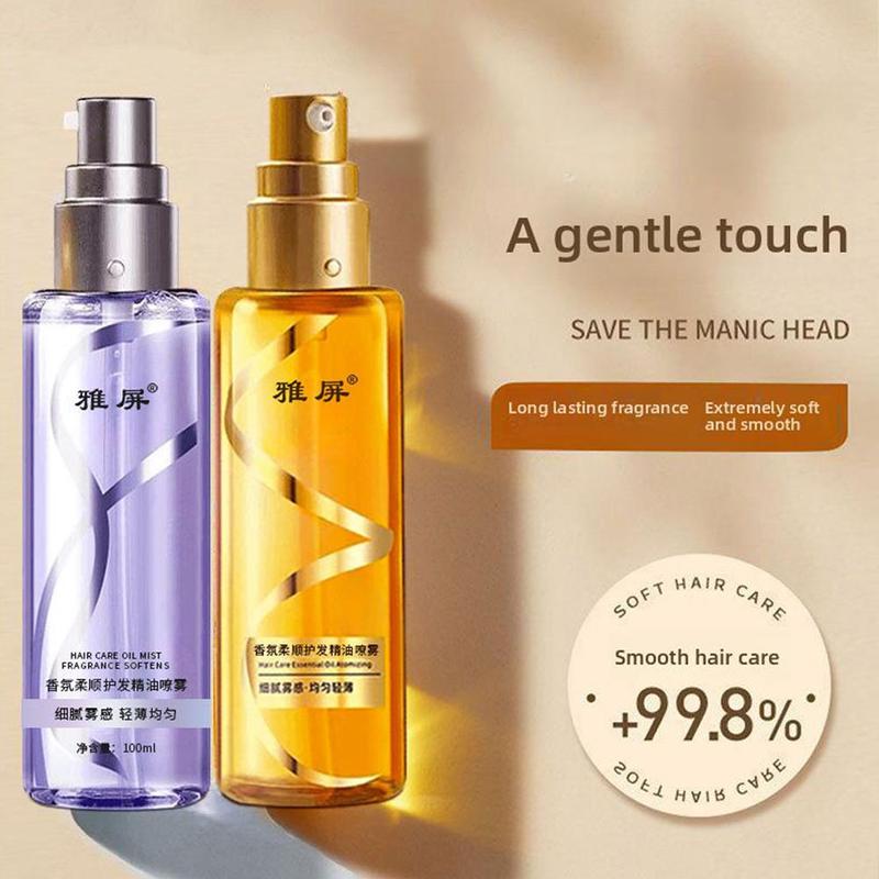 100ml Hair Care Oil Spray Fragrance Smoothing Bluebell Freesia - TikTok ...