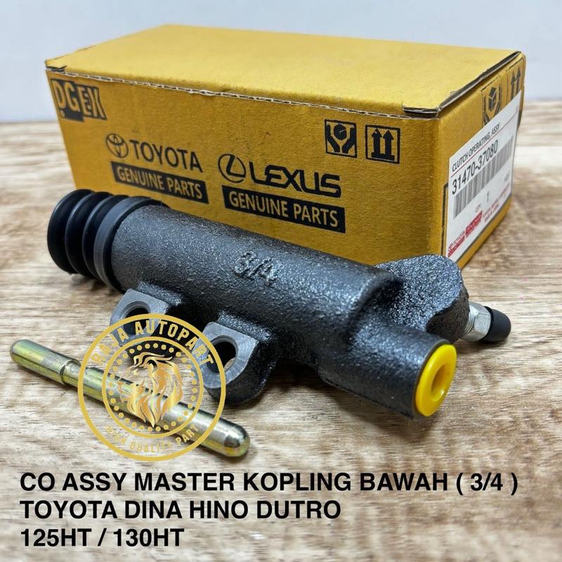 CO ASSY MASTER KOPLING BAWAH TOYOTA DINA DYNA RINO SAURUS 125HT 130HT ...