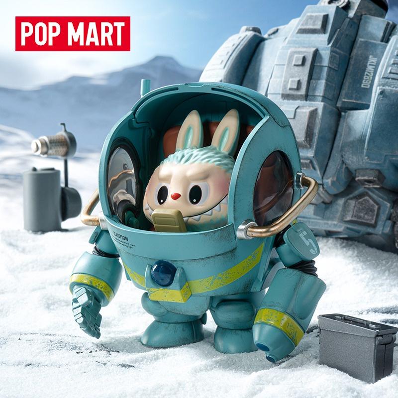 POPMART LABUBU Yokoyama Hiroshi Ma.k.Series My Mystery Box Labu ...
