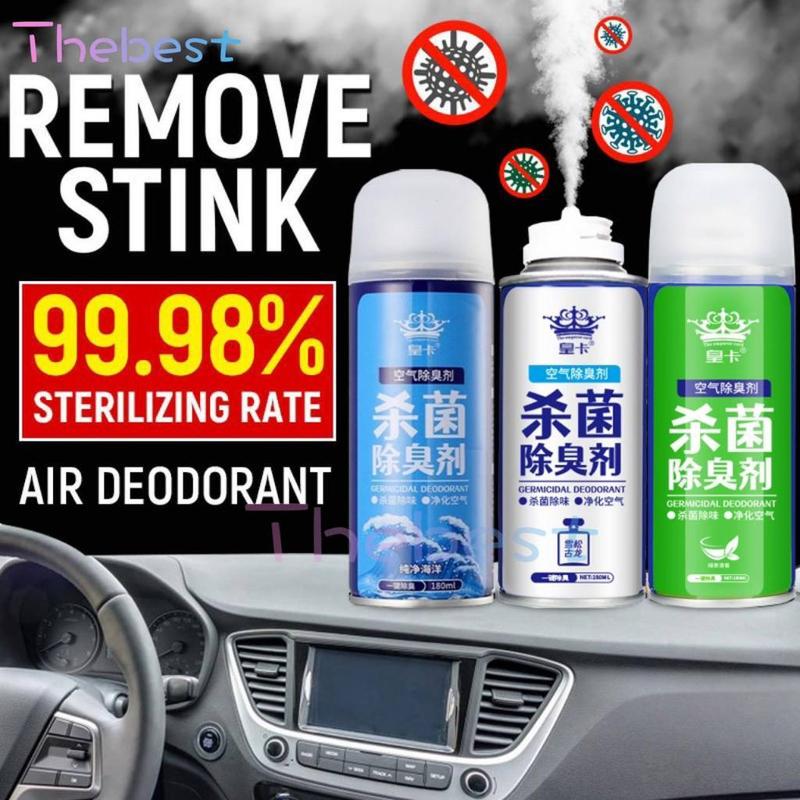 【BUY 1 TAKE 1】car anti bacterial spray for car car deodorize - TikTok ...