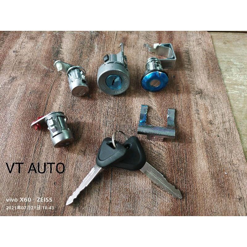 Proton Wira Sedan Key Set (Full Set) - TikTok Shop Malaysia