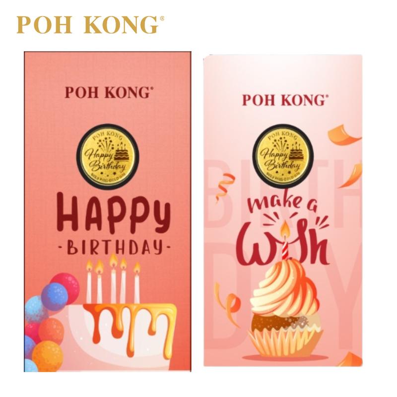 POH KONG 999.9/24K Happy Birthday Gold Wafer Coin New launch - TikTok ...
