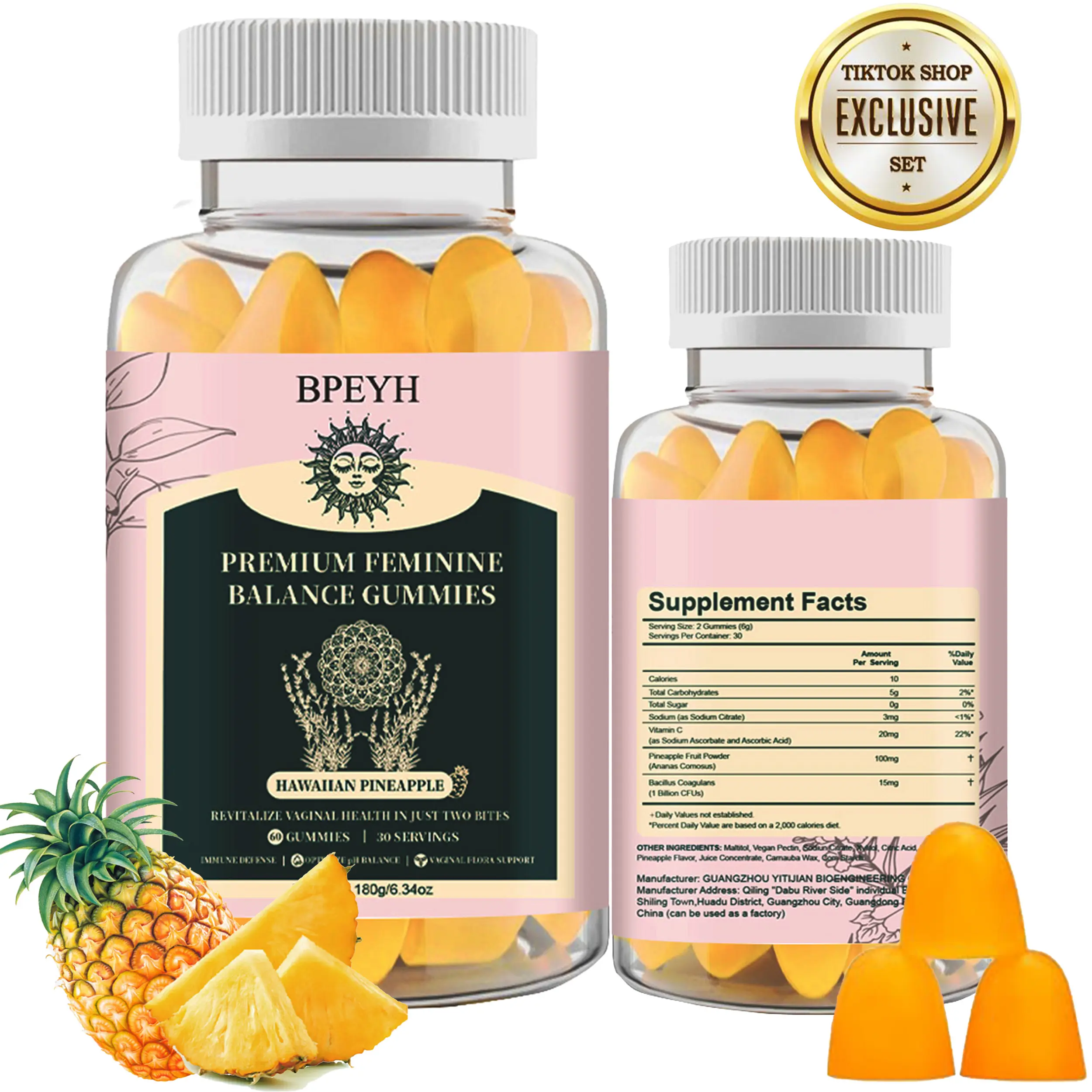 feminine gummies in stores-TikTok Shop