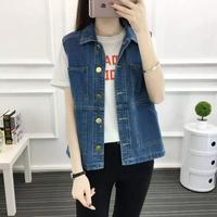 Promo 966-ROMPI JEANS WANITA MACAU GIRL Atasan Rompi Rompi - 966-LIGHT ...