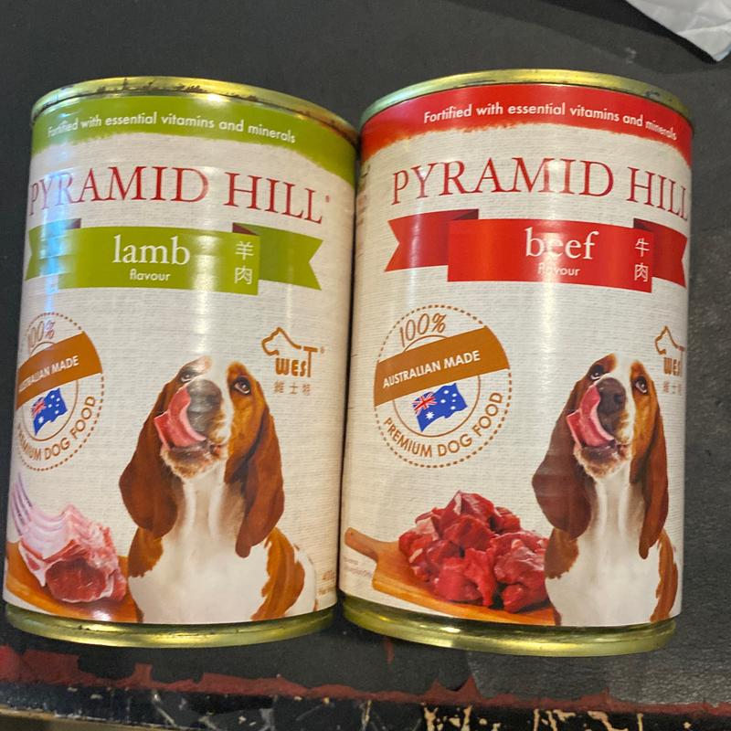 Pyramid Hill Incan Wetfood 400g for dogs - TikTok Shop Philippines