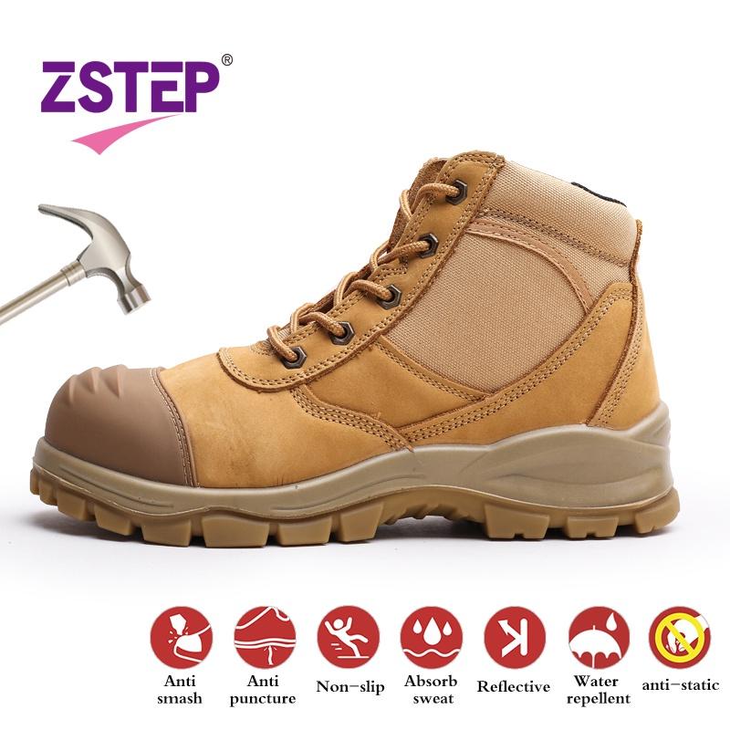 [ZSTEP] Safety boots steel-toed boots waterproof yellow Men's - TikTok ...