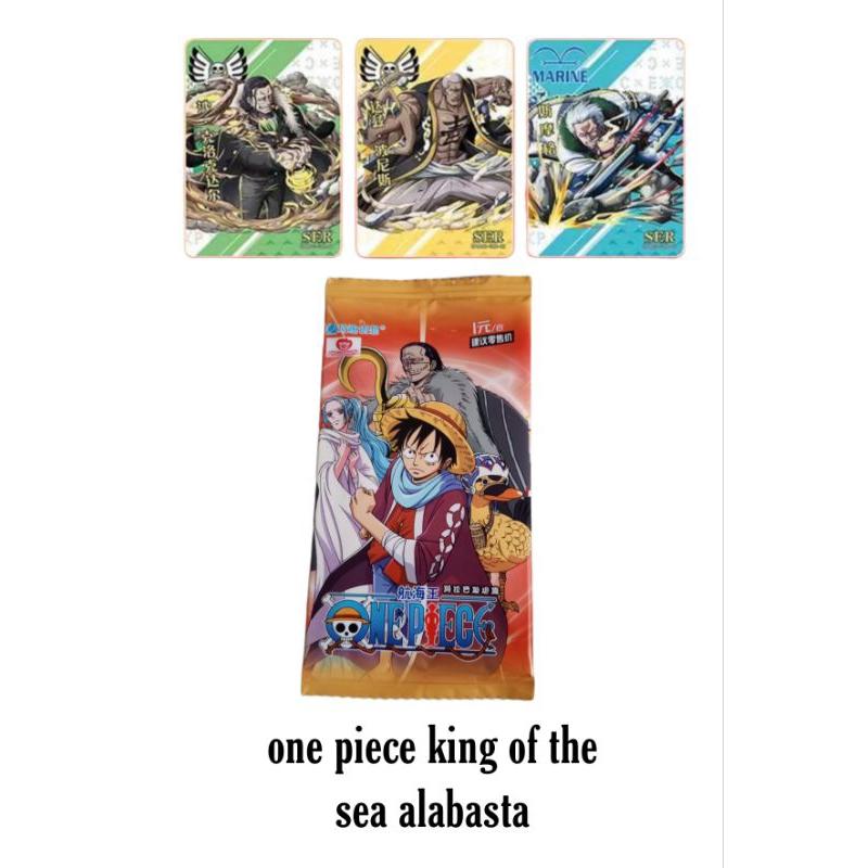 CCG one piece king of alabasta - TikTok Shop Malaysia