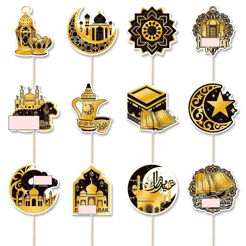 Eid Mubarak Cupcake Topper Moon Star Mosque Cake Dessert DIY Decoration ...