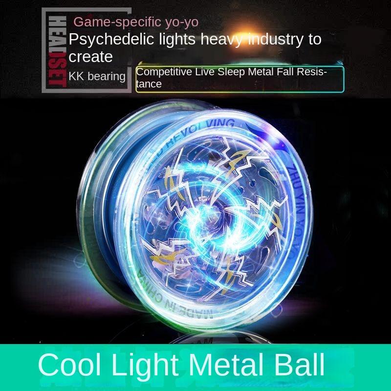 yo-yo ball for children yo-yo automatic cyclotron luminous live ...