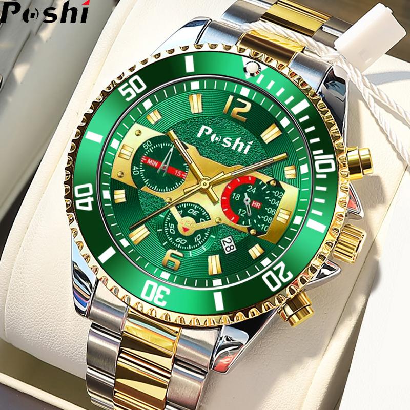 Original POSHI Top Brand Men's Fashion Casual Watch Stainles - TikTok ...