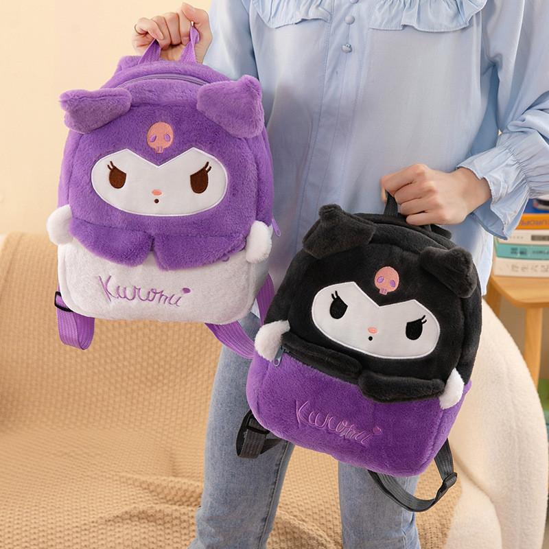 30CM Cute Cartoon Plush Doll Backpack Storage Bag Beg Galas - TikTok ...