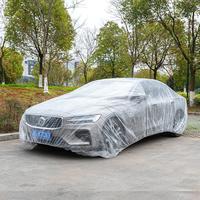 Promo NEI Cover Mobil Transparan Sarung Mobil Bening Tebal Plastik ...