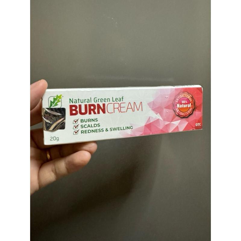 20g Natural Green Leaf Burn Cream for Burns, Scalds, Redness - TikTok ...