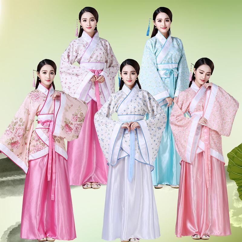 Tang Costume Han Chinese Clothing Fairy Imperial Concubine Princess ...