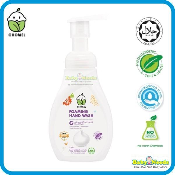 Chomel Baby Foaming Hand Wash 250ml - TikTok Shop Malaysia