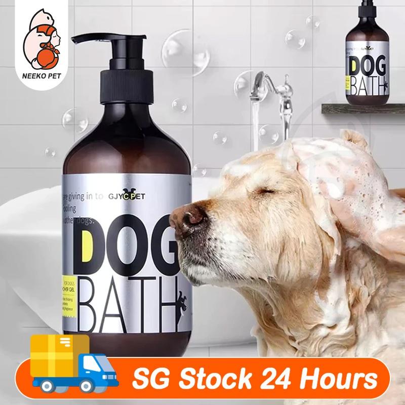 SG Pet Shampoo 550ml perfume collection Itch Relief Anti-fle - TikTok ...