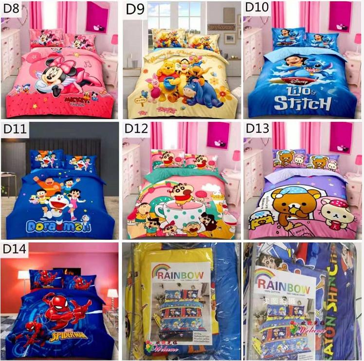 WE 2030 = QUEEN SIZE bed sheet 4 in 1 (without quilt) - TikTok Shop ...