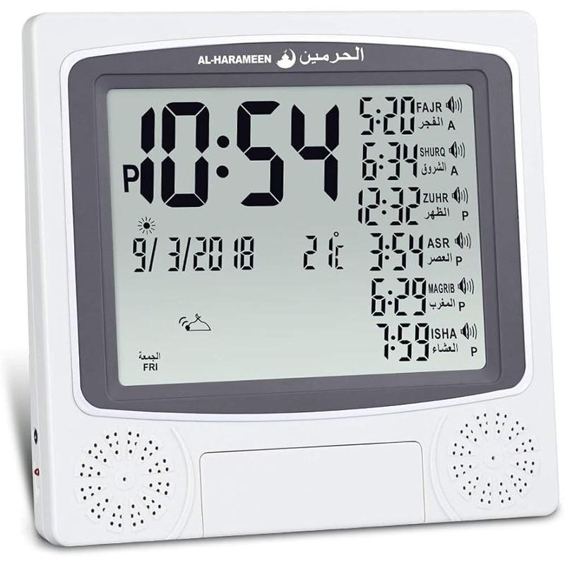 Wall Azan Clock Islamic Azan Alarm Clock Prayer Clock Complete - TikTok ...
