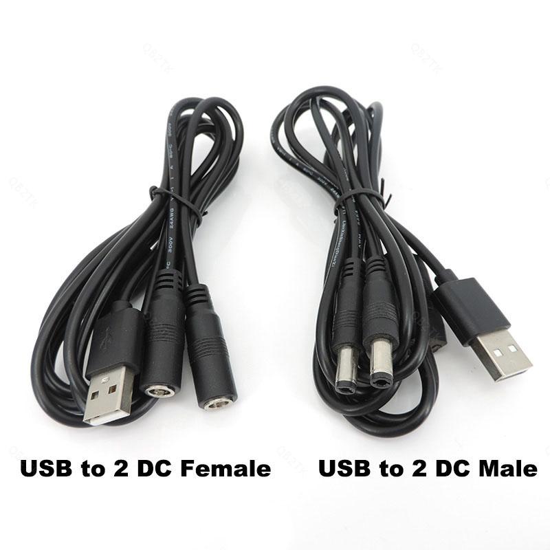 USB 2.0 male to 2 way DC male Female Male Splitter Power supply 22awg ...