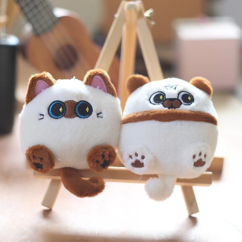 Cartoon Siamese and Pug Plush Dolls Gift For Girls Bag Pendant - TikTok ...