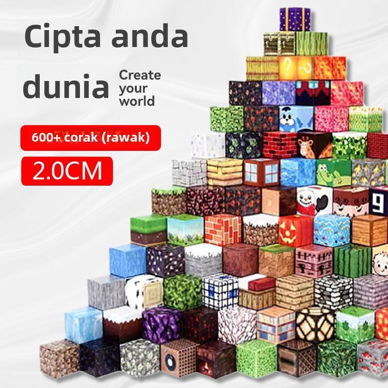 Blok Magnetik, Rawak 30 Keping, Kreatif untuk Kanak-kanak, Tema ...