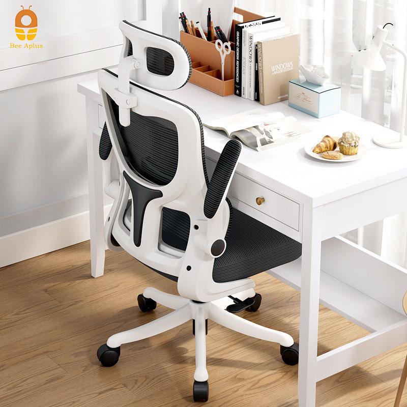 Office chair Korean Ergonomics Chair Mesh Office Chair Computer ...