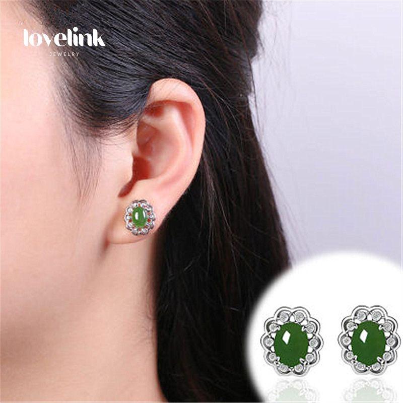 Small Stud Earring Round Jade Inlaid S926 Jade Stud Earrings - TikTok ...