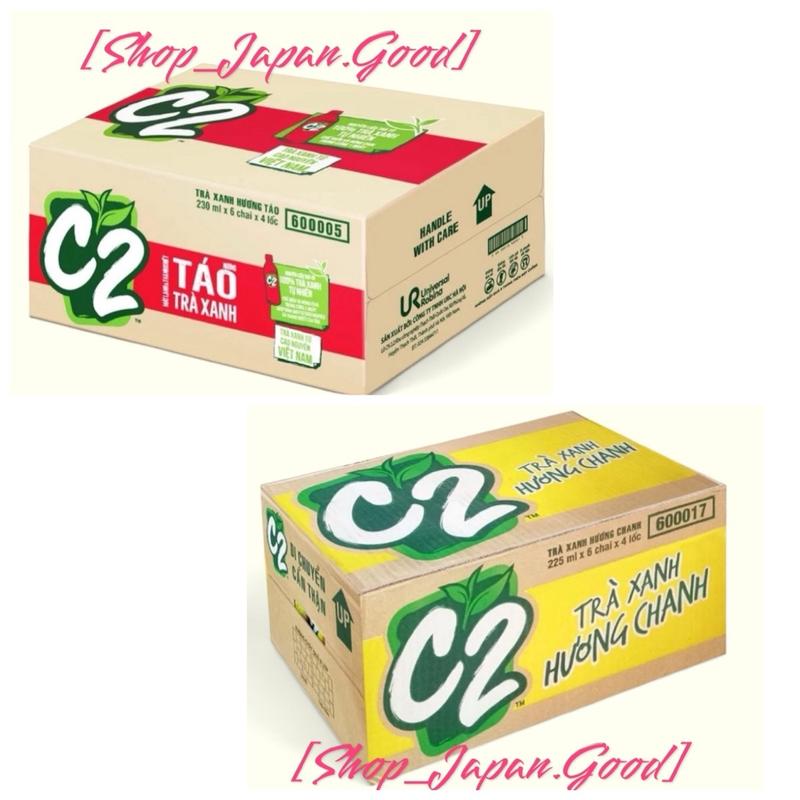 Thùng 24 chai trà xanh C2 225ml - TikTok Shop Vietnam