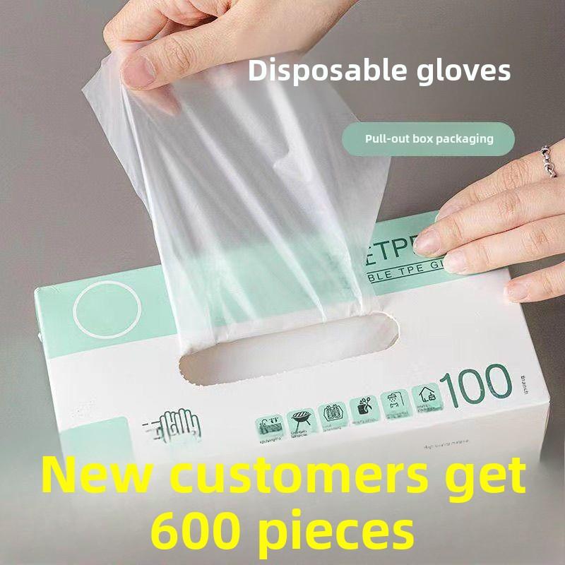 Food Grade TPE Disposable Gloves - Thick & Durable For Kitchen - TikTok ...
