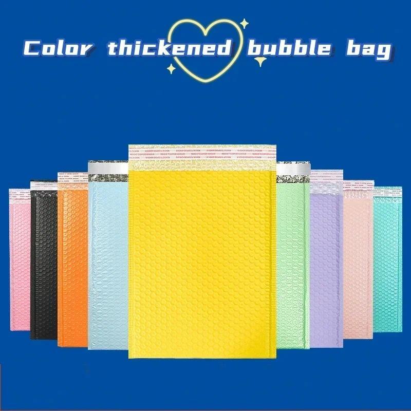 10Pcs Simple Solid Color Bubble Mailers Thickened Co-extrude - TikTok ...