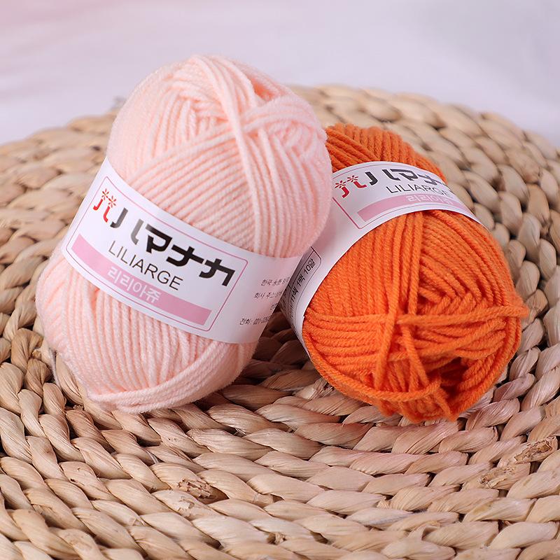 Korean milk cotton wool 25gr, super soft wool for beginner (code ...