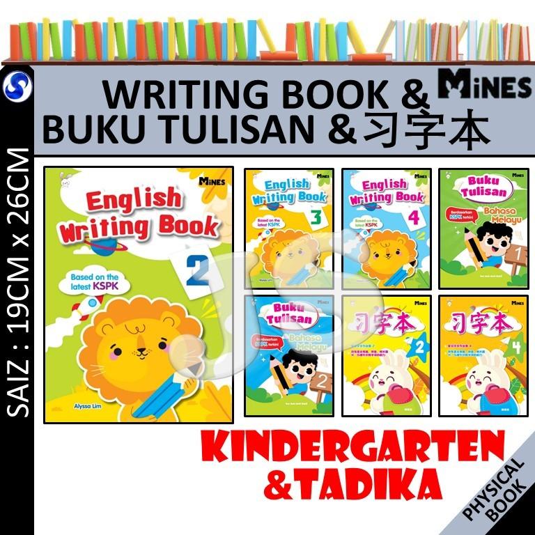 BUKU TULISAN BAHASA MELAYU BUKU 1-4 | ENGLISH WRITING BOOK 1-4 - TikTok ...